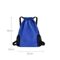 China Gym Sports School Polyester Drawstring Backpack Silk Printing for sale