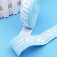 China Low MOQ Customized Jacquard White Logo For  Black Elastic  Hair Head Wrap Rubber Band for sale