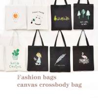China Sustainable Women's Canvas Crossbody Bags Zipper Opening for sale
