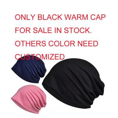 China Double Layer 4 Way Stretch Cotton Fabric Dome Warm Hats for sale