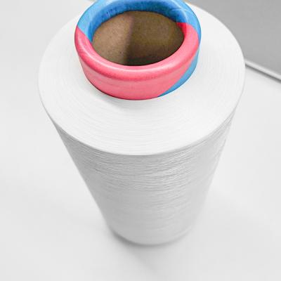 China 300D/96F 200D/96F Polyester DTY Knitting Yarn - 100% Poly Raw White & Black Options for sale