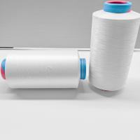 China 300D/96F 200D/96F Polyester DTY Knitting Yarn - 100% Poly Raw White & Black Options for sale