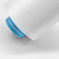 China 300D/96F 200D/96F Polyester DTY Knitting Yarn - 100% Poly Raw White & Black Options for sale