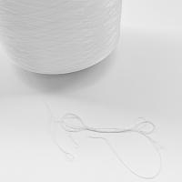 China 300D/96F 200D/96F Polyester DTY Knitting Yarn - 100% Poly Raw White & Black Options for sale