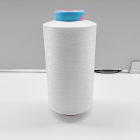 China 300D/96F 200D/96F Polyester DTY Knitting Yarn - 100% Poly Raw White & Black Options for sale