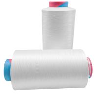China 200D/96F DTY 100% Polyester Yarn for Knitting - Raw White & Black Colors, 1000KG MOQ for sale