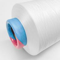 China 200D/96F DTY 100% Polyester Yarn for Knitting - Raw White & Black Colors, 1000KG MOQ for sale