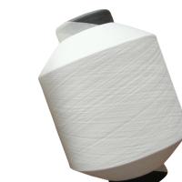 China AA Grade OEM Flame Retardant Polyester FDY Yarn 50D 24F Raw White for Industrial Applications for sale