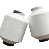 China AA Grade OEM Flame Retardant Polyester FDY Yarn 50D 24F Raw White for Industrial Applications for sale
