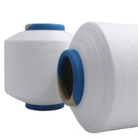 China GRS Certified Recycled Polyester Spun Yarn 100% Polyester DTY FDY POY Raw White 1000KGS MOQ for sale