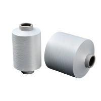 China GRS Certified Recycled Polyester Spun Yarn 100% Polyester DTY FDY POY Raw White 1000KGS MOQ for sale