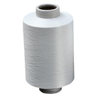 China GRS Certified Recycled Polyester Spun Yarn 100% Polyester DTY FDY POY Raw White 1000KGS MOQ for sale