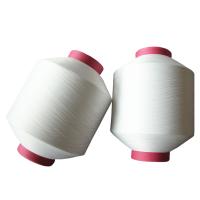 China T400 Compound Elastic Spandex Yarn 100% Polyester AA Grade for Sportswear and Activewear for sale