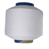 China High Grade Polyester PET ATY Air Textured Yarn 1000KGS MOQ for Knitted Woven Fabric Manufacturing for sale