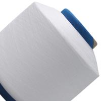 China High Grade Polyester PET ATY Air Textured Yarn 1000KGS MOQ for Knitted Woven Fabric Manufacturing for sale