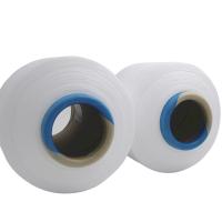 China High Grade Polyester PET ATY Air Textured Yarn 1000KGS MOQ for Knitted Woven Fabric Manufacturing for sale