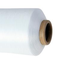 China AA Grade ATY-Polyester PP Yarn T160D/120F SD ATY Yarn 100% Polyester Raw White for sale