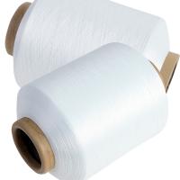 China AA Grade ATY-Polyester PP Yarn T160D/120F SD ATY Yarn 100% Polyester Raw White for sale