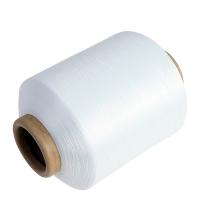 China AA Grade ATY-Polyester PP Yarn T160D/120F SD ATY Yarn 100% Polyester Raw White for sale