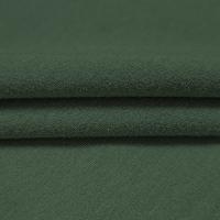China Organic Bamboo Fabric 300GSM 58/60
