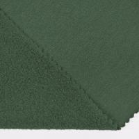 China Organic Bamboo Fabric 300GSM 58/60