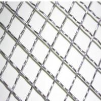 China 304 316 Stainless steel vibrating screen mesh crimped for sale