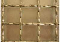 China 304 316 Stainless steel vibrating screen mesh crimped for sale