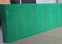 China Louver type sound barrier noise barrier for sale