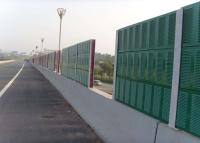 China Louver type sound barrier noise barrier for sale