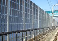 China Louver type sound barrier noise barrier for sale