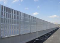 China Louver type sound barrier noise barrier for sale