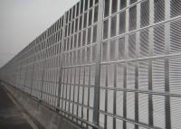 China Louver type sound barrier noise barrier for sale