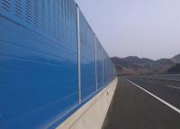 China Louver type sound barrier noise barrier for sale