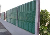 China Louver type sound barrier noise barrier for sale