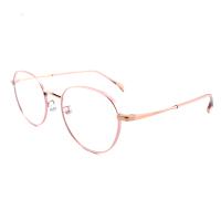 China FM2572 Stainless Full Rim Metal Eyeglasses Frame For Spectacle Eyewear for sale