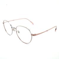 China FM2573 Optical Full Rim Round Spectacle Frame , Metal Unisex Eyewear Frames for sale