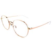 China FM2592 Fashionable Optical Metal Frame Full Rim Unisex With Adjustable Nosepad for sale
