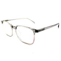 China FP2604 Square  Optical Reading Glasses Durable Unisex Frames Eyewear for sale