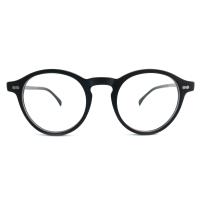 China FP2615 Unisex Acetate Optical Frame Lightweight Customized Prescription Eyewear for sale