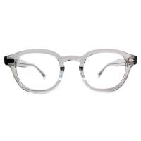 China FP2617 Fashionable Full Rim Square Frame , Acetate Lightweight Eyeglass Frames for sale