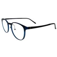 China FU1745 Flexible TR90 Spectacle Frames , Durable Black Lightweight Optical Frame for sale