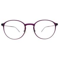 China FU1747 TR90 Square Lightweight Flexible Eyeglass Frames Durable Fashionable for sale