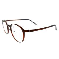 China FU1747 TR90 Square Lightweight Flexible Eyeglass Frames Durable Fashionable for sale