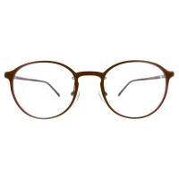 China FU1747 TR90 Square Lightweight Flexible Eyeglass Frames Durable Fashionable for sale