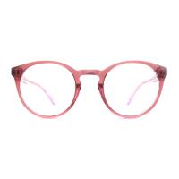 China AD130 Stylish Unisex Optical Frame Glasses  Comfortable Round Eyewear for sale