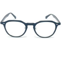 China AD167 Heng Yang Optical Acetate Optical Frame with Quality Acetate Sheet for sale