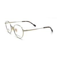 China TD025 Fashionable Titanium Frame Sunglasses for Women for sale