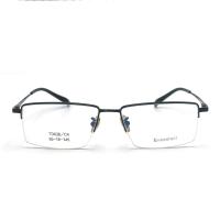 China TD038  Semi-rimless Titanium Frame for Men - Perfect Balance of Style and Function for sale