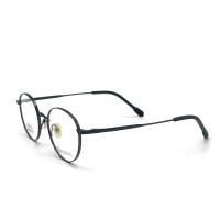 China TD025 Fashionable Titanium Frame Sunglasses for Women for sale