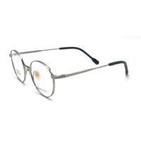 China TD025 Fashionable Titanium Frame Sunglasses for Women for sale